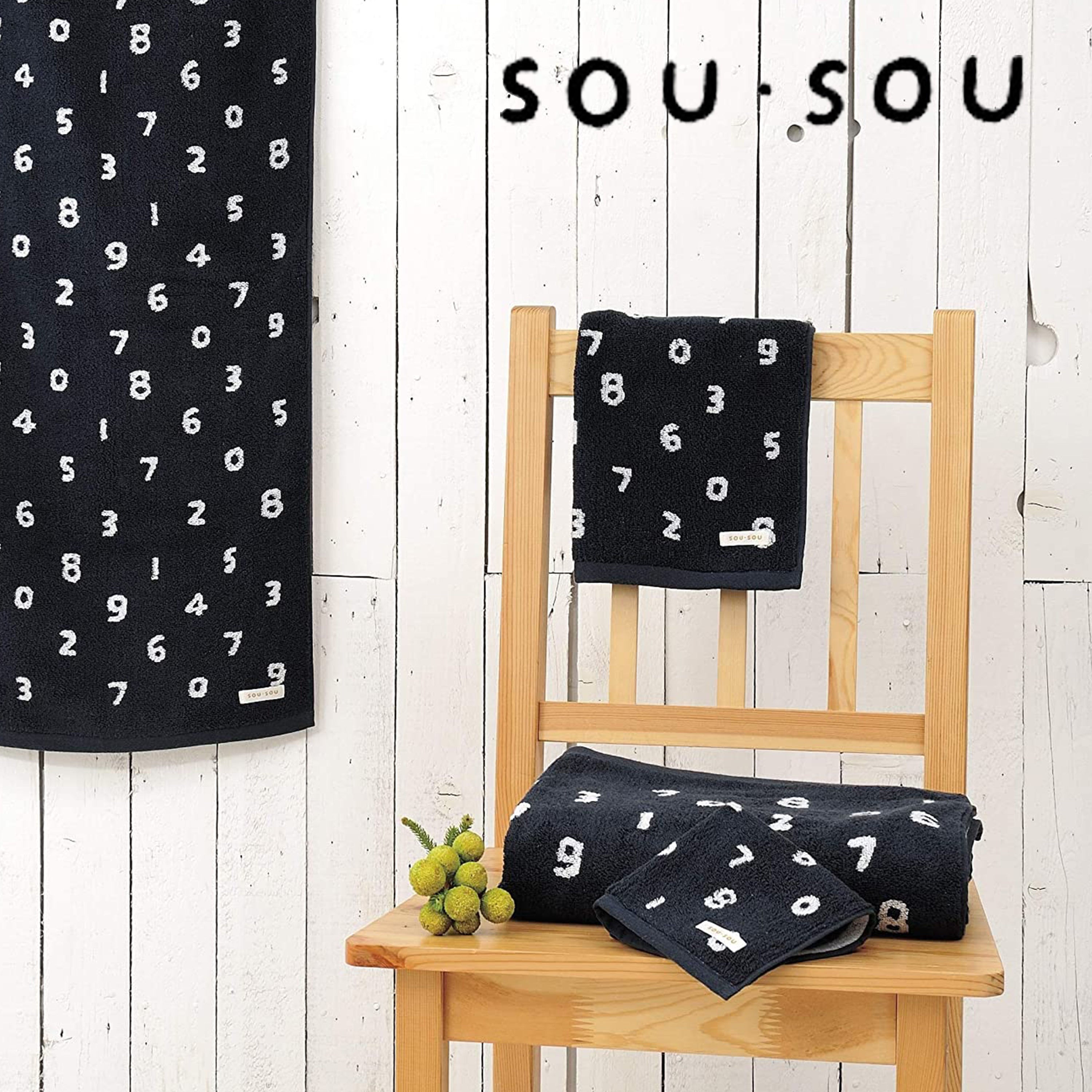 Sou Sou Japan | BIG Living Tote, Absorbent Towels, Bath Towels